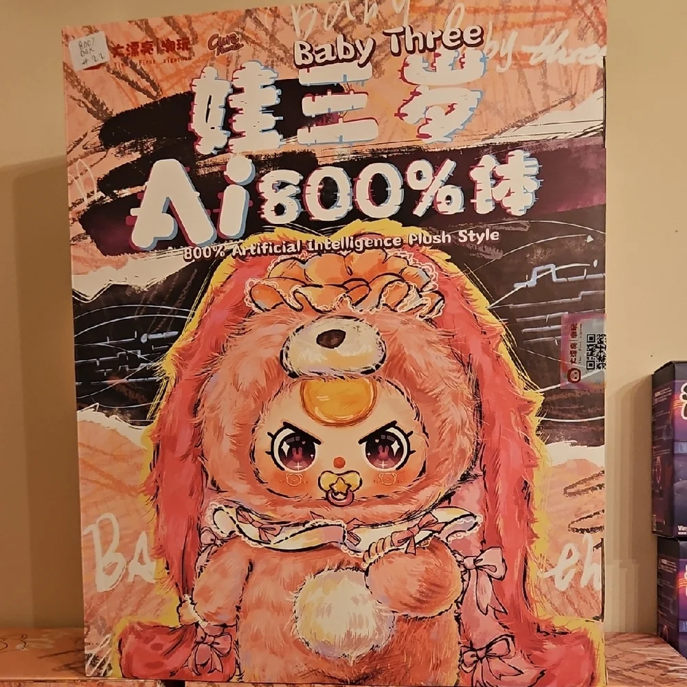 Accessories | Baby Three Ai Plush Toy 80 | Poshmark